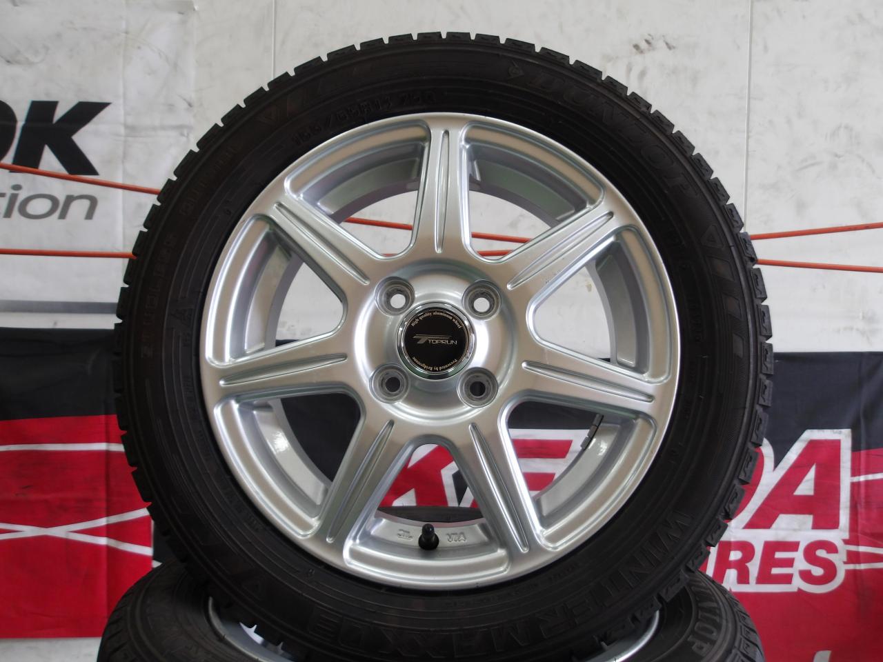 BRIDGESTONE TOPRUN R7 + DUNLOP WINTERMAXX 03 WM03 【N-BOX・デイズ・タント・スペーシア等】 | カー用品 スタッドレスタイヤホイールセット ...