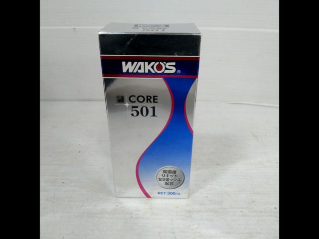 WAKO’S CORE501 エンジンフィーリング向上剤 300ml | カー用品 ケミカル用品 添加剤を通販で購入する | 中古カー＆バイク用品の販売ならアップガレージ