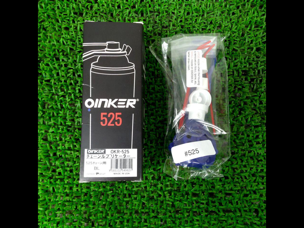 ROUGH&ROAD OINKER チェーンルブリケーター OKR-525 | バイク用品 メンテナンス 工具・メンテナンス(二輪)を通販で ...