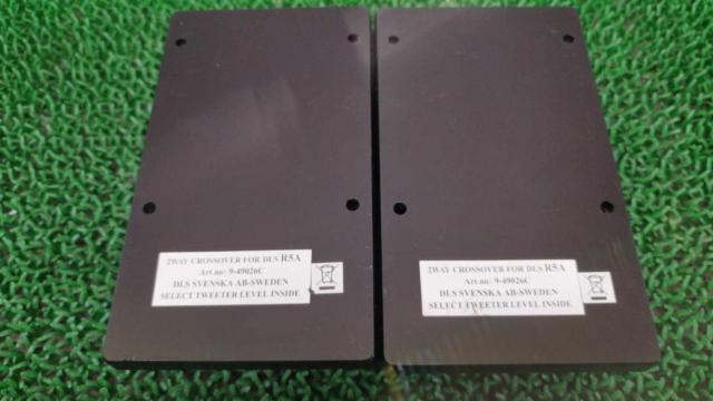 DLS(デーエルエス) R5A ネットワーク付き13cmセパレートスピーカー 25mmツィーターセット | カー用品 スピーカー 埋め込みスピーカーを通販で購入する | 中古カー＆バイク用品の ...