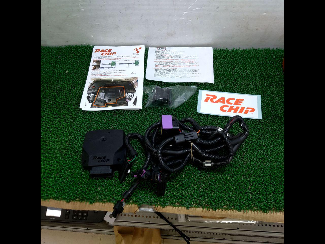 【CLS53/E53/GT53/S500 3.0T】RACE CHIP サブコンピューター | カー用品 電装系 コンピューターを通販で購入 ...