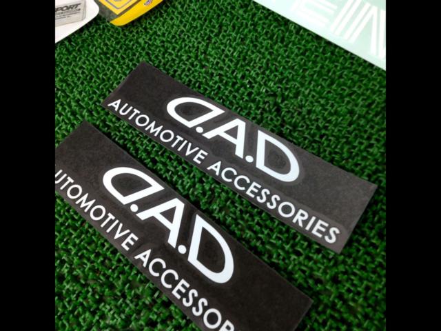GARSON DADステッカーセット | カー用品 アクセサリーを通販で購入する | 中古カー＆バイク用品の販売ならアップガレージ