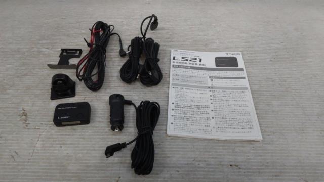 YUPITERU LS21 レーザー光受信特化タイプ | 中古品 | アップガレージ 旭川永山店 | カー用品 電装系 レーダー探知機を通販で ...