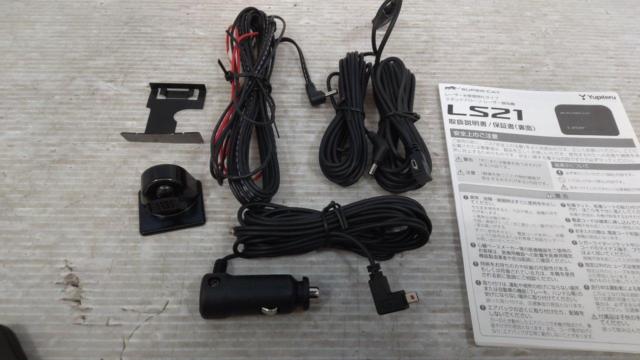 YUPITERU LS21 レーザー光受信特化タイプ | カー用品 電装系 レーダー探知機を通販で購入する | 中古カー＆バイク用品の販売ならアップガレージ