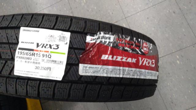 【取置】BRIDGESTONE BLIZZAK VRX3 | カー用品 スタッドレスタイヤ 15インチスタッドレスタイヤを通販で購入する | 中古カー＆バイク用品の販売ならアップガレージ