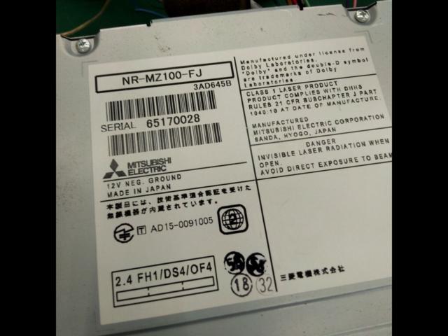 MITSUBISHI NR-MZ100-FJ | 中古品 | アップガレージ 昭島店 | カー用品 カーナビ(地デジ） AV一体メモリーナビ ...