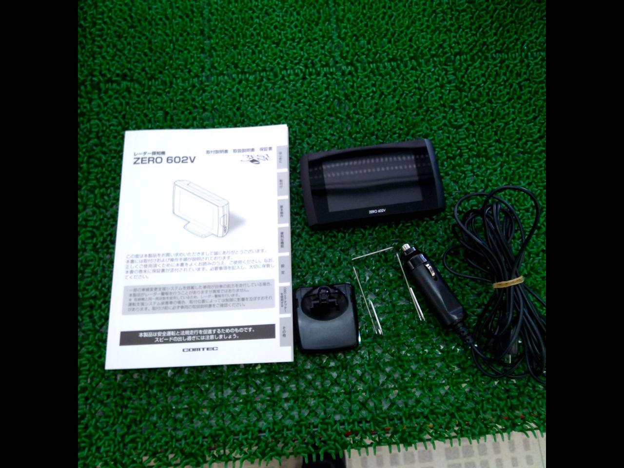 COMTEC ZERO602V レーダー探知機 ※リモコン欠品 | カー用品 電装系 レーダー探知機を通販で購入する | 中古カー＆バイク用品の販売ならアップガレージ