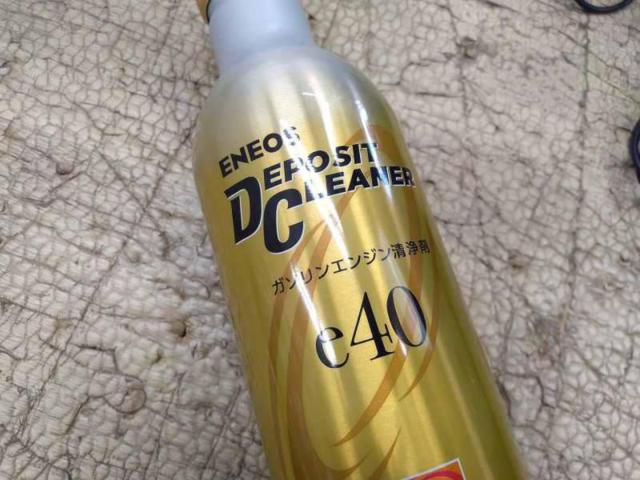 ENEOS DEPOSIT CLEANER e40 | 新古品 | アップガレージ 美原北インター店 | カー用品 ケミカル用品 添加剤を通販 ...