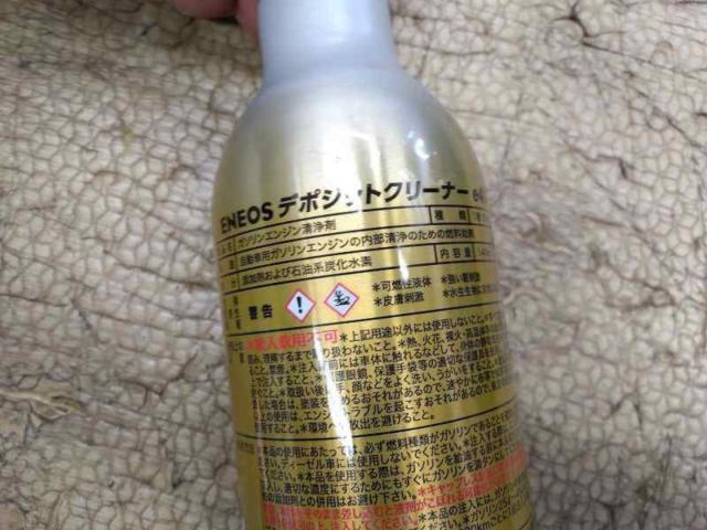 ENEOS DEPOSIT CLEANER e40 | カー用品 ケミカル用品 添加剤を通販で購入する | 中古カー＆バイク用品の販売なら ...