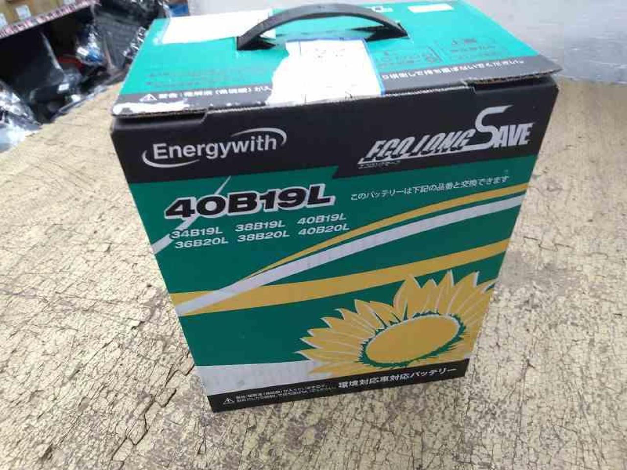 Energy with エコロングセーフ 40B19L | カー用品 メンテナンス バッテリーを通販で購入する | 中古カー＆バイク用品の販売ならアップガレージ