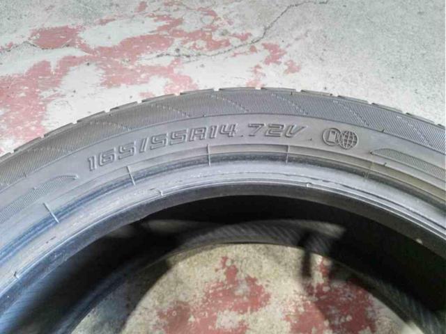 【2本セット】【DUNLOP】ENASAVE EC204 | カー用品 タイヤ 14インチタイヤを通販で購入する | 中古カー＆バイク用品の販売ならアップガレージ