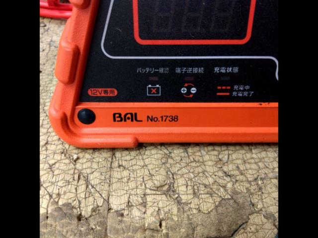【WG】【BAL】No.1738 ACE CHARGER バッテリー専用充電器 | 中古品 | アップガレージ 美原北インター店 | 総合リユース 自動車整備工具 その他を通販で購入する ...