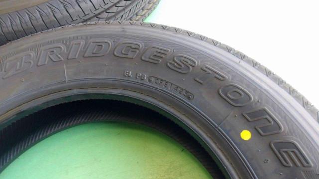 【BRIDGESTONE】DUELER H/L 852 175/80R16 2025年製 4本セット | 中古品 | アップガレージ 金沢店 | カー用品 タイヤ 16インチタイヤを通販で購入 ...