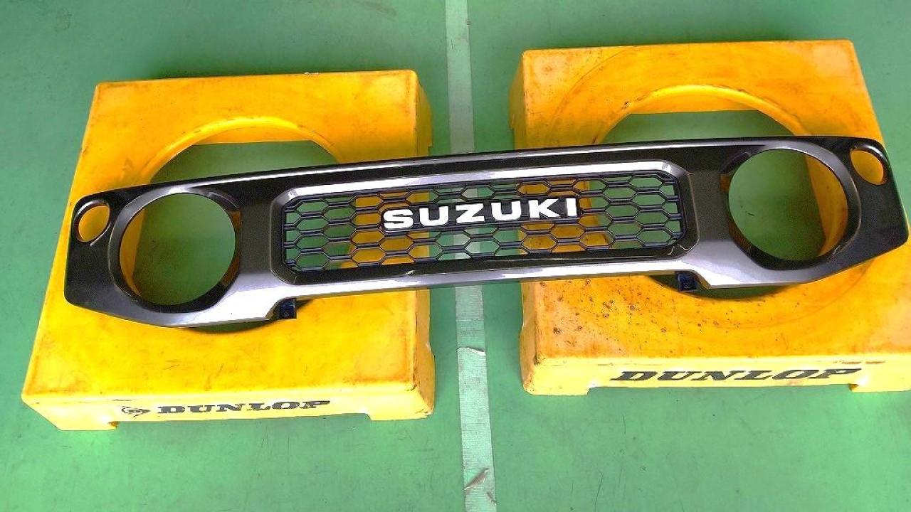 【スズキ純正】JB64/74 JC74系ジムニー/シエラ/ノマド 純正OPグリル | 中古品 | アップガレージ 金沢店 | カー用品 ボディパーツ グリルを通販で購入する | 中古カー ...