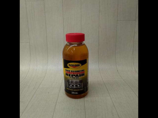 【RISLONE】 コンプレッションリペア 370ml エンジンオイル添加剤 | カー用品 ケミカル用品 その他ケミカル用品を通販で購入する | 中古カー＆バイク用品の販売ならアップガレージ