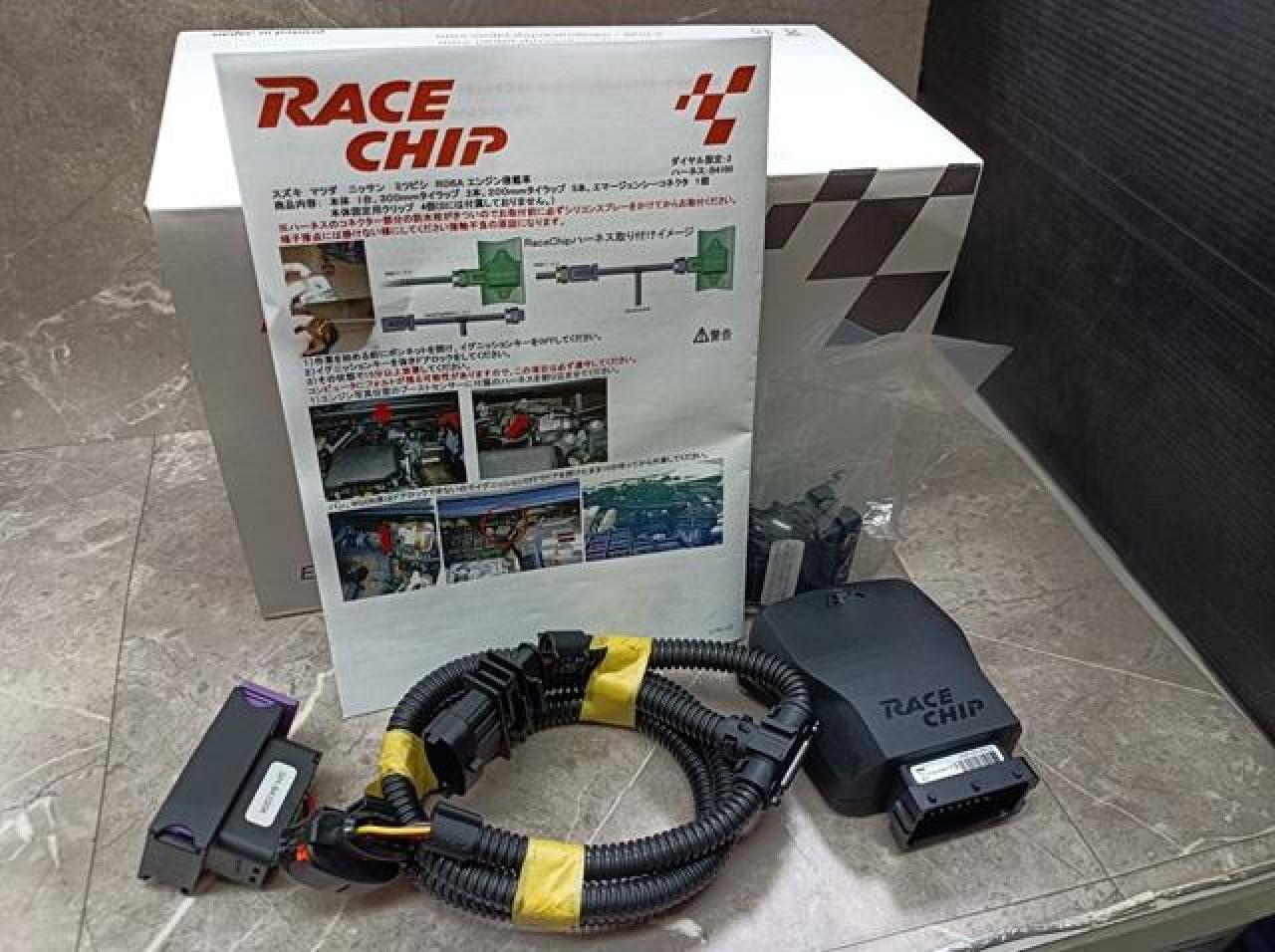 RaceChip/レースチップ RACE CHIP S | 中古品 | アップガレージ 高松店 | カー用品 電装系 チューニング電装を通販で ...