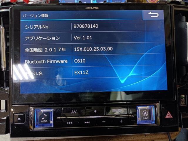 ALPINE BIG X EX11Z-VE + ALPINE 12.8inch PXH12X-R-AV WXGAプラズマクラスターリアビジョン ...