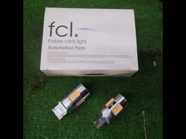 fcl LEDバルブ 【T20ピンチ部違い】 | カー用品 バルブ・HID LEDバルブを通販で購入する | 中古カー＆バイク用品の販売ならアップガレージ