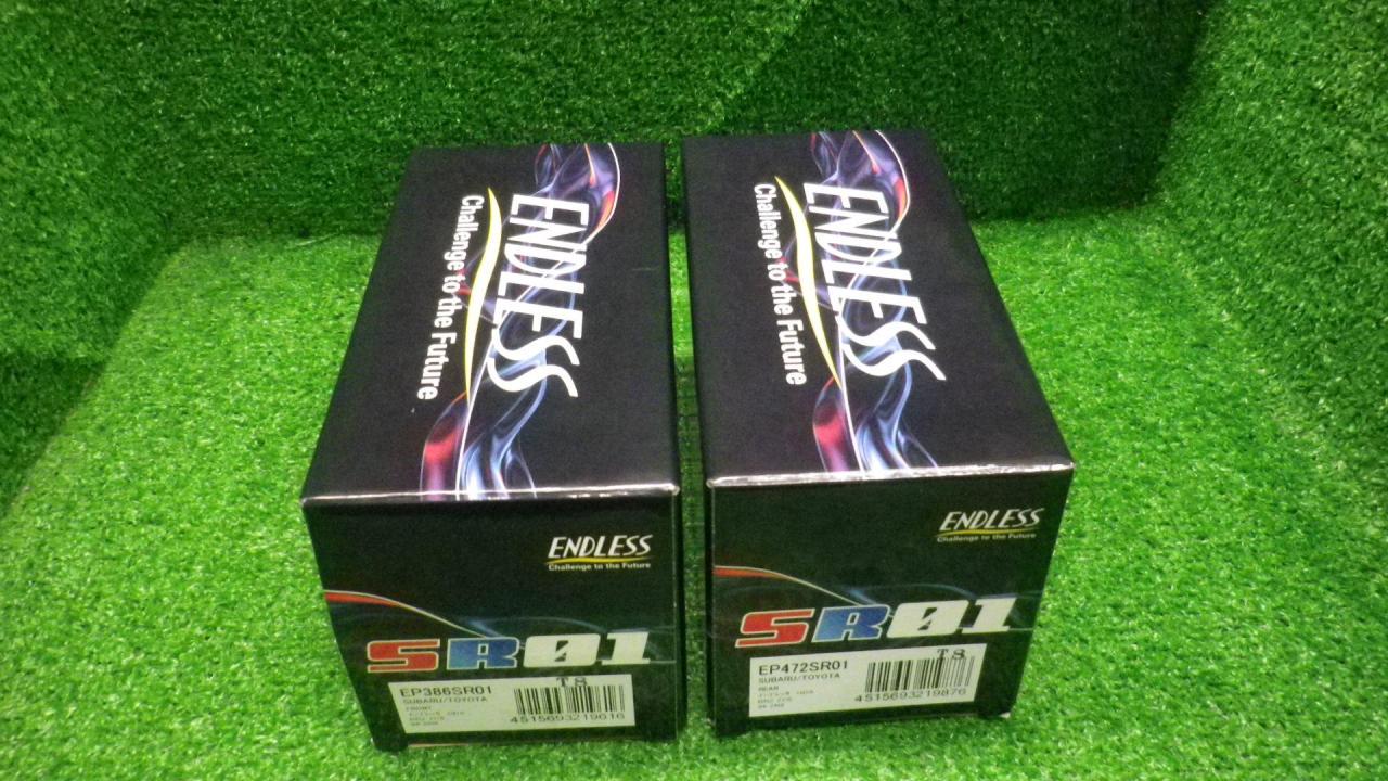 ENDLESS SR01 【86ZN6 フロント・リア】ブレーキパッド Y05205 | 新品 | アップガレージ 郡山店 | カー用品 ブレーキ系 ブレーキパッド・シューを通販で購入する ...
