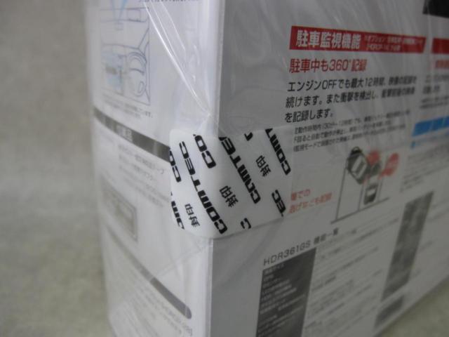 COMTEC HDR361GS + HDROP-14 | カー用品 カーAVアクセサリー ドライブレコーダーを通販で購入する | 中古カー＆バイク用品の販売ならアップガレージ