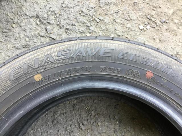 【2本セット】DUNLOP ENASAVE EC300+ | カー用品 タイヤ 14インチタイヤを通販で購入する | 中古カー＆バイク用品の販売ならアップガレージ