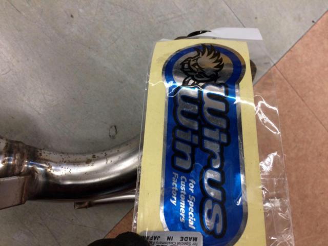 Wirus Win スポーツマフラー バズーカタイプ | 中古品 | アップガレージ 豊明・国1店 | カー用品 吸気・排気系 マフラーを通販で購入する | 中古カー＆バイク用品の販売なら ...