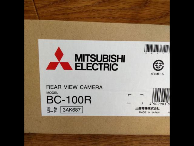【MITSUBISHI】BC-100R バックカメラ 未使用 | 新古品 | アップガレージ 豊明・国1店 | カー用品 カーAVアクセサリー バックカメラを通販で購入する | 中古カー ...