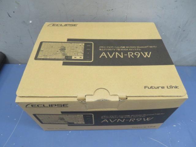 ECLIPSE AVN-R9W | 新古品 | アップガレージ 久留米店 | カー用品 カーナビ(地デジ） AV一体メモリーナビ（地デジ）を ...