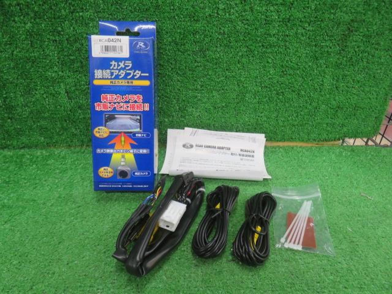 DataSystem RCA042N リアカメラ接続アダプター | カー用品 カーAVアクセサリー その他カーAVアクセサリーを通販で購入する | 中古カー＆バイク用品の販売ならアップガレージ