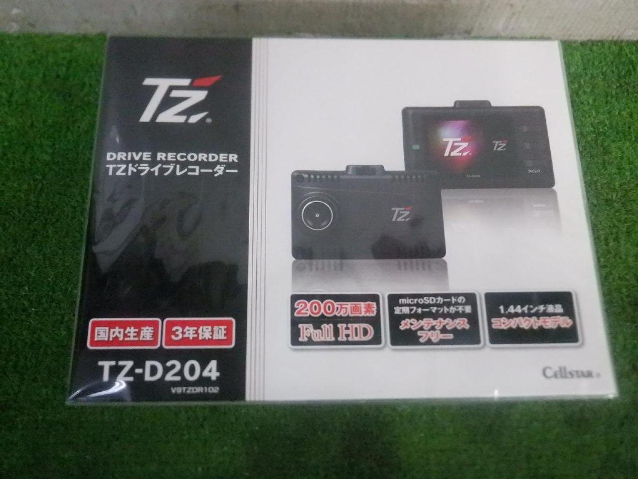 T’z TZ-D204 | カー用品 カーAVアクセサリー ドライブレコーダーを通販で購入する | 中古カー＆バイク用品の販売ならアップガレージ