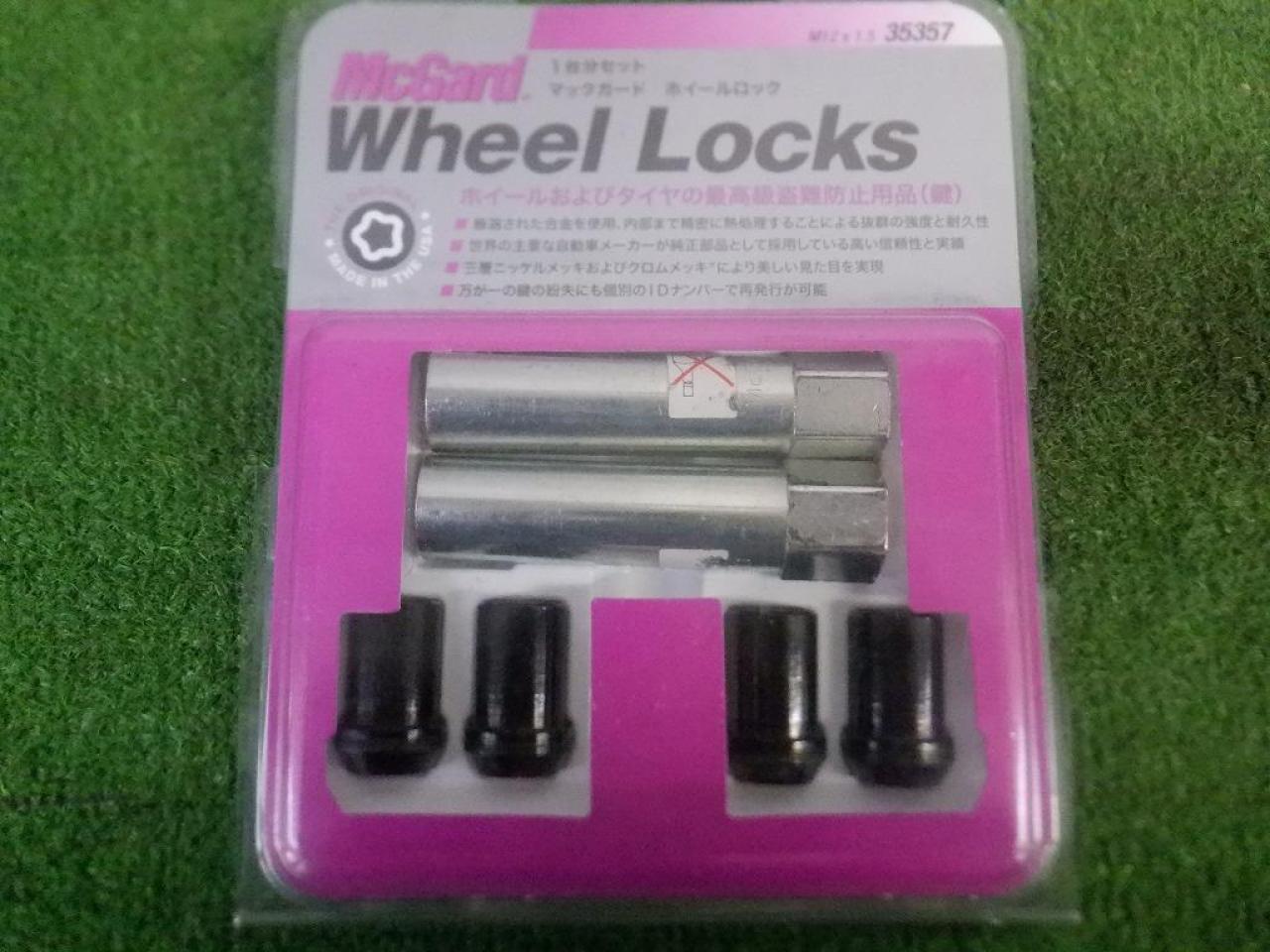 【McGARD】ホイールロック 35357 | カー用品 タイヤホイール関連 取付ナットを通販で購入する | 中古カー＆バイク用品の販売なら ...