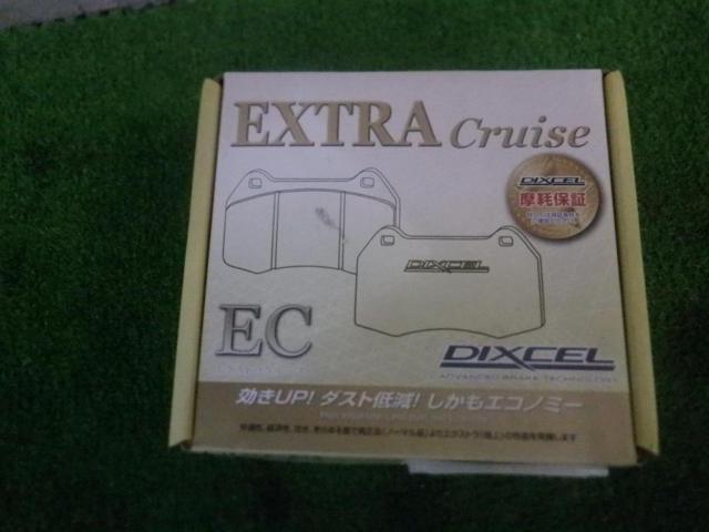 【DIXCEL】EC Extra Cruise 325 499 | 新古品 | アップガレージ 京都八幡店 | カー用品 ブレーキ系 ブレーキパッド・シューを通販で購入する | 中古カー ...