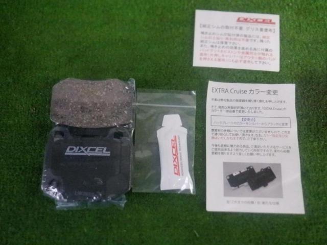 【DIXCEL】EC Extra Cruise 325 499 | 新古品 | アップガレージ 京都八幡店 | カー用品 ブレーキ系 ブレーキパッド・シューを通販で購入する | 中古カー ...
