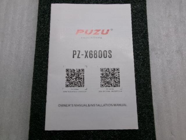 PUZU PZ-X6800S | カー用品 アンプを通販で購入する | 中古カー＆バイク用品の販売ならアップガレージ