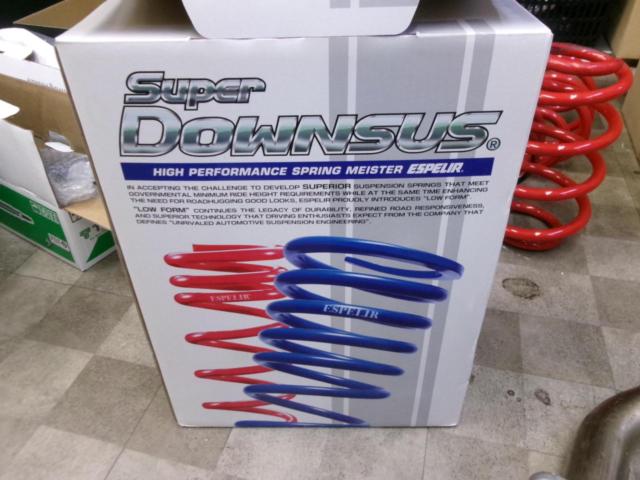 ESPELIR SUPER DOWNSUS | 新古品 | アップガレージ 広島中央店 | カー用品 足まわり サスを通販で購入する | 中古カー＆バイク用品の販売ならアップガレージ