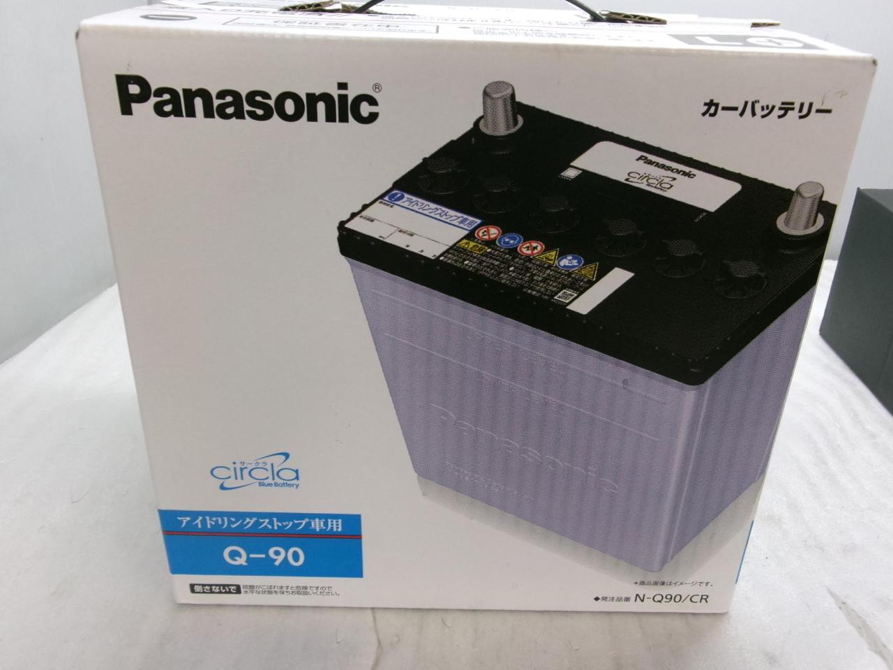 Panasonic N-Q90/CR | 新古品 | アップガレージ 広島中央店 | カー用品 メンテナンス バッテリーを通販で購入する ...
