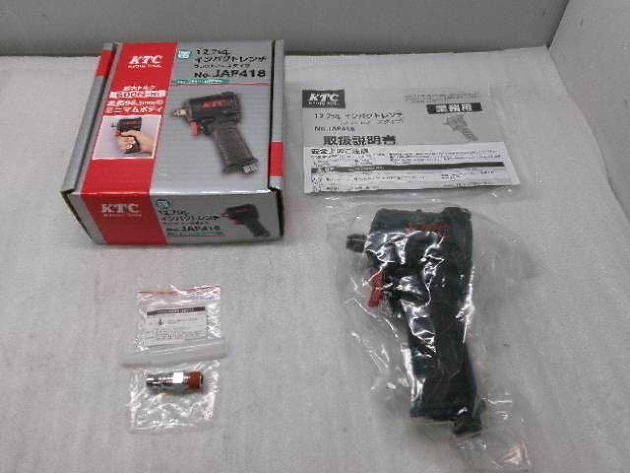 KTC インパクトレンチ No.JAP418 | 新古品 | アップガレージ 広島中央店 | カー用品 メンテナンス 工具を通販で購入する | 中古カー＆バイク用品の販売ならアップガレージ