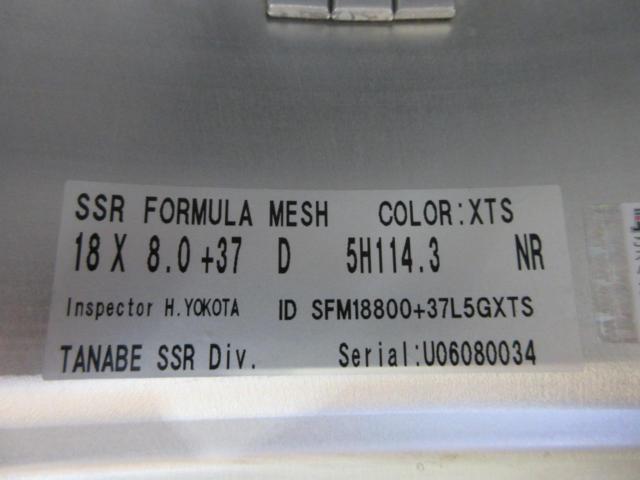 TANABE SSR Formula MESH | カー用品 アルミホイール 18インチホイールを通販で購入する | 中古カー＆バイク用品の販売ならアップガレージ