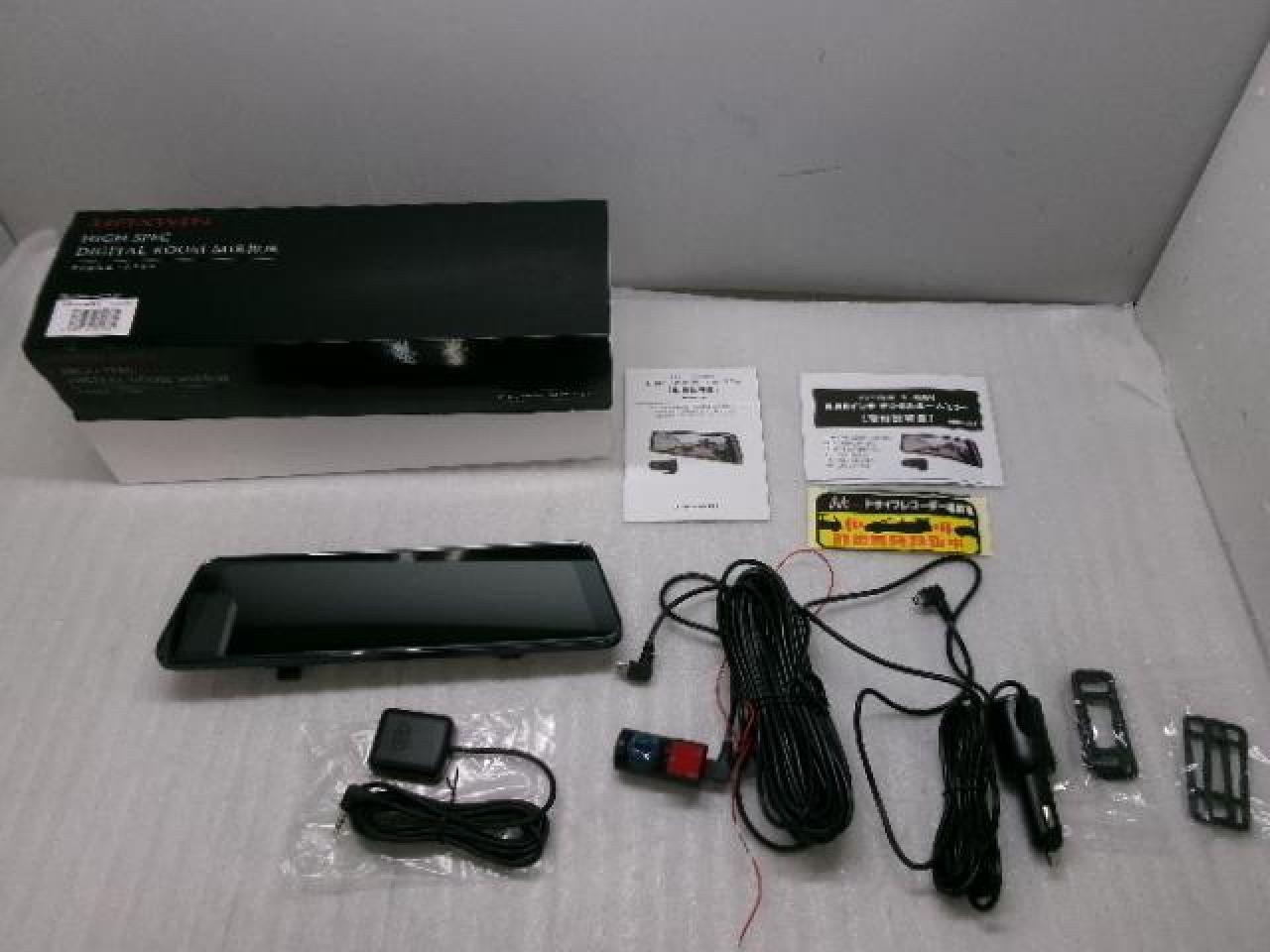 MAXWIN MDR-C004 | カー用品 カーAVアクセサリー ドライブレコーダーを通販で購入する | 中古カー＆バイク用品の販売ならアップガレージ