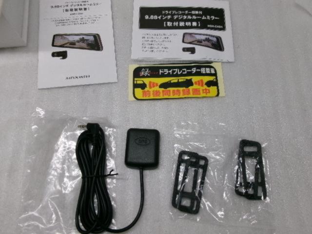 MAXWIN MDR-C004 | カー用品 カーAVアクセサリー ドライブレコーダーを通販で購入する | 中古カー＆バイク用品の販売ならアップガレージ