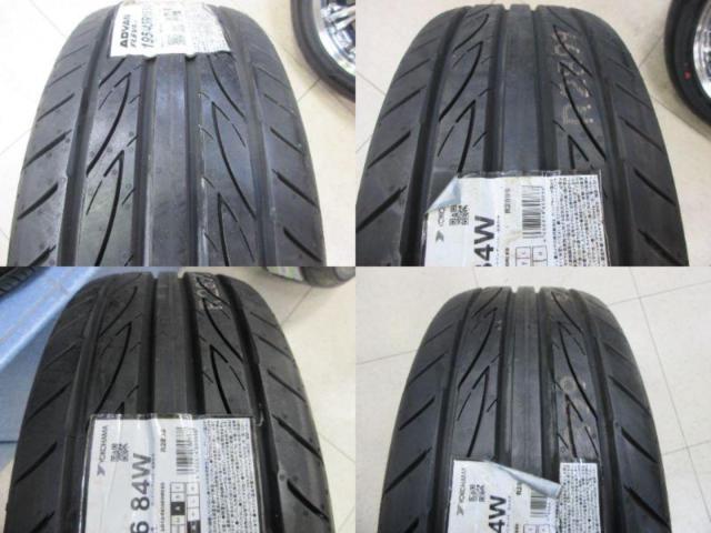 weds LEONIS RT + YOKOHAMA ADVAN FLEVA V701 | カー用品 タイヤホイールセット 16インチタイヤホイールセットを通販で購入する | 中古カー＆バイク用 ...