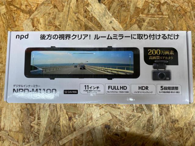 NPD NPD-M1100デジタルインナーミラー | カー用品 カーAVアクセサリー ドライブレコーダーを通販で購入する | 中古カー＆バイク用品の販売ならアップガレージ