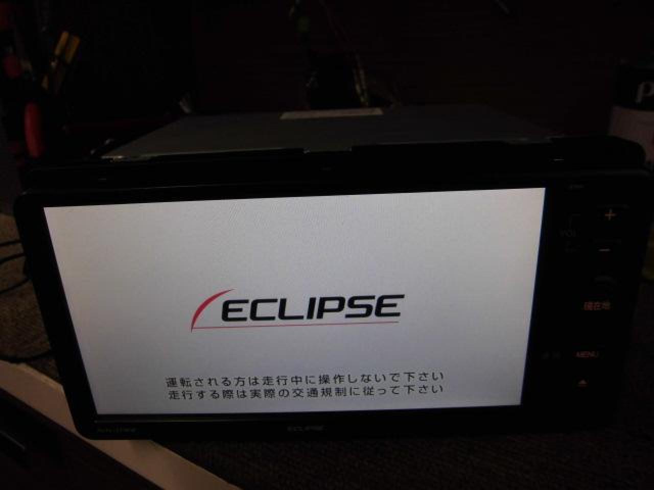 【ECLIPSE】 AVN137MW | カー用品 カーナビ(地デジ） AV一体メモリーナビ（地デジ）を通販で購入する | 中古カー＆バイク用品の販売ならアップガレージ