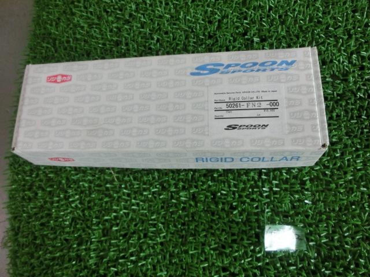 SPOON(スプーン) リジットカラー フロント用 50261-FN2-000 ホンダ シビック/FN2 | カー用品 足まわり その他 ...