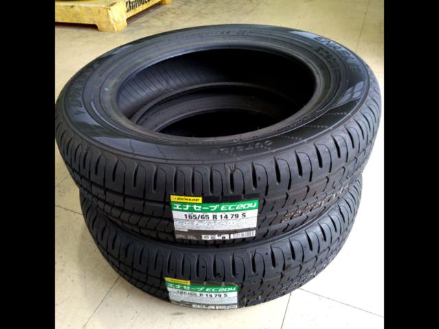 DUNLOP(ダンロップ) ENASAVE EC204 | カー用品 タイヤ 14インチタイヤを通販で購入する | 中古カー＆バイク用品の販売ならアップガレージ
