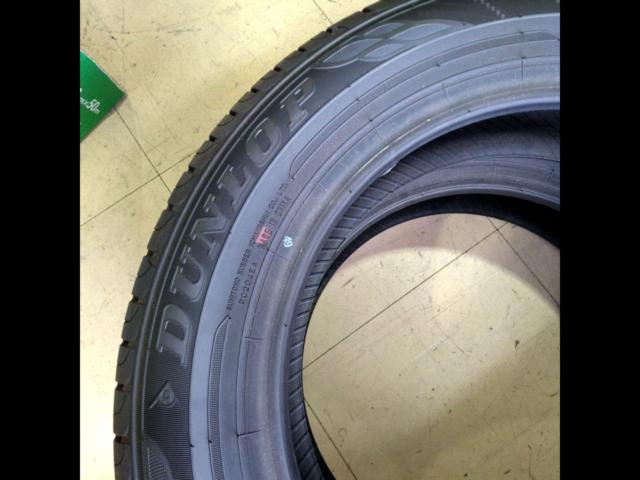 DUNLOP(ダンロップ) ENASAVE EC204 | カー用品 タイヤ 14インチタイヤを通販で購入する | 中古カー＆バイク用品の販売ならアップガレージ