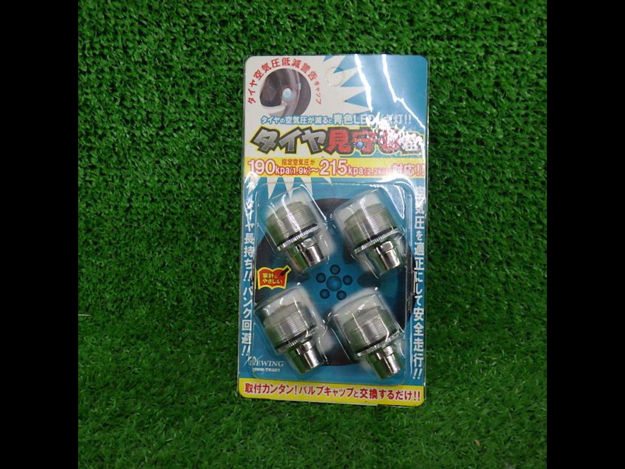 【未使用】 NEWING NNW-TK001 タイヤ見守る君 | カー用品 タイヤホイール関連 その他ホイール関連を通販で購入する | 中古カー＆バイク用品の販売ならアップガレージ