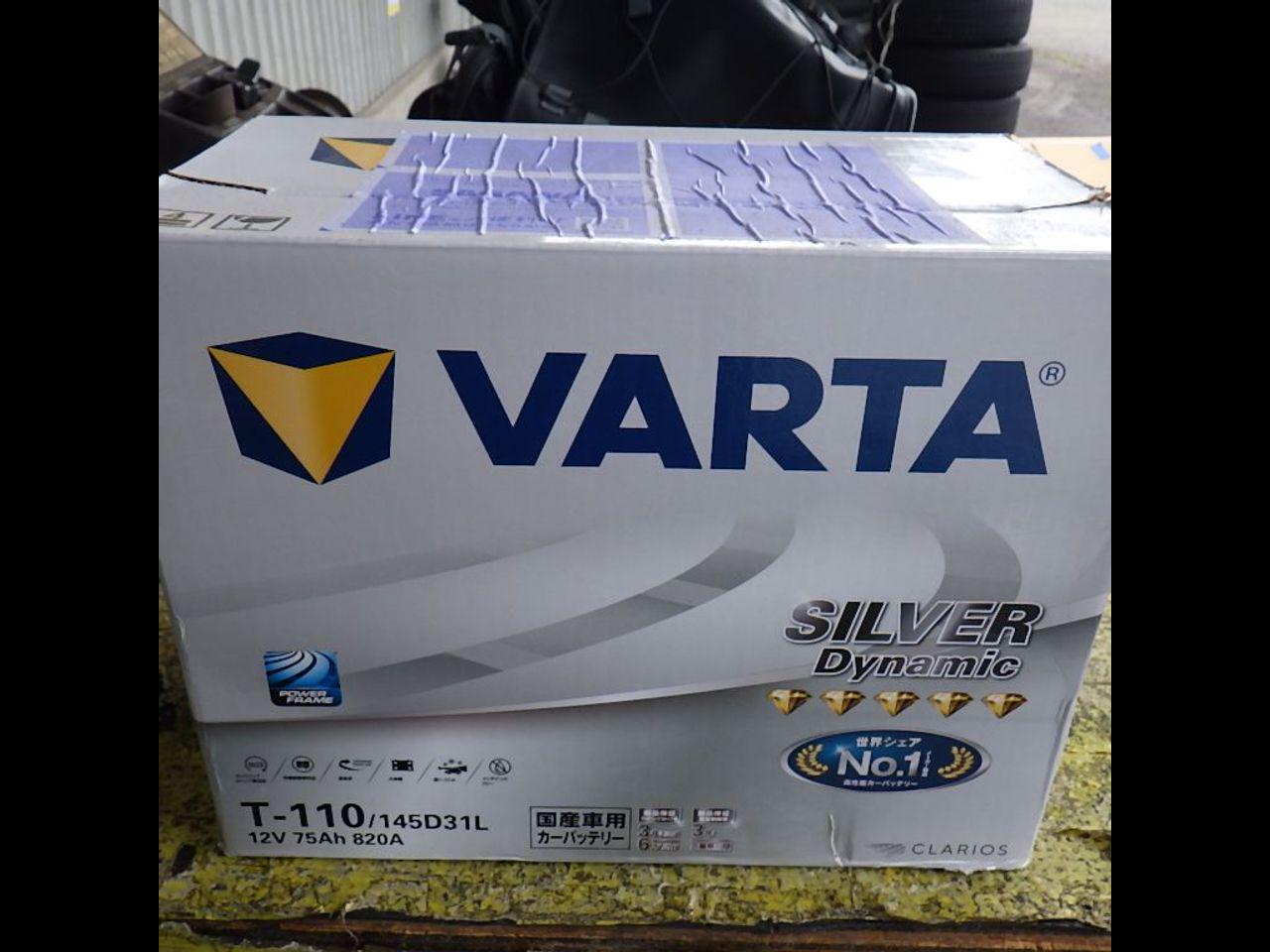 【VARTA】SILVER バッテリー T-110/145D31L 12V/75Ah/820A | カー用品 メンテナンス バッテリーを通販で購入する | 中古カー＆バイク用品の販売ならアップガレージ
