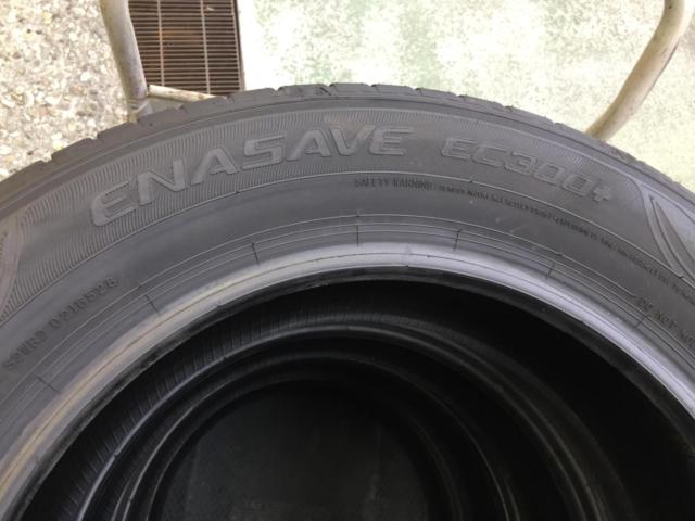 DUNLOP ENASAVE EC300+ | カー用品 タイヤ 16インチタイヤを通販で購入する | 中古カー＆バイク用品の販売ならアップガレージ