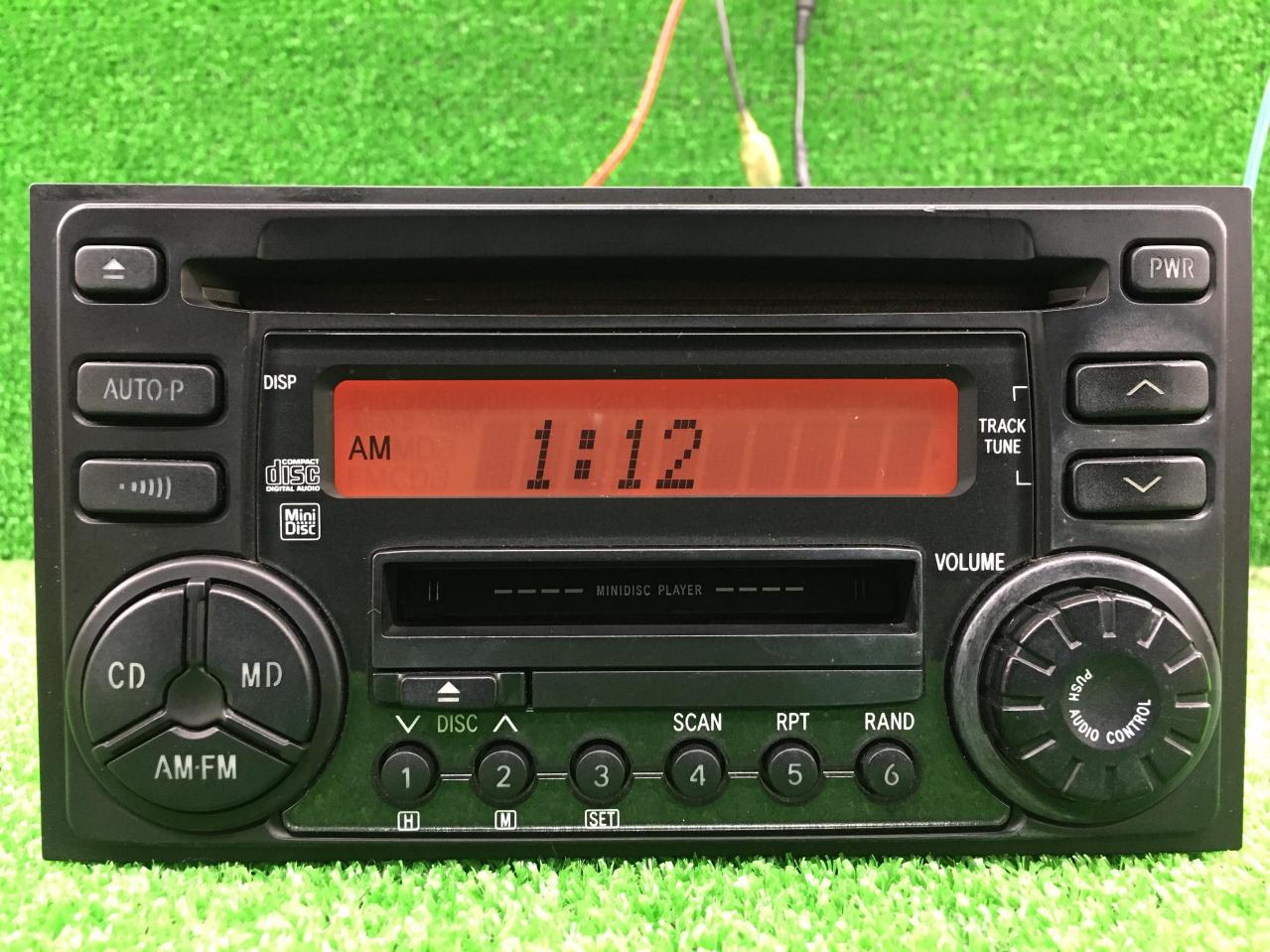 ダイハツ純正(DAIHATSU) CD/MD 86180-97217 | カー用品 ヘッドユニット MD+CDを通販で購入する | 中古カー ...